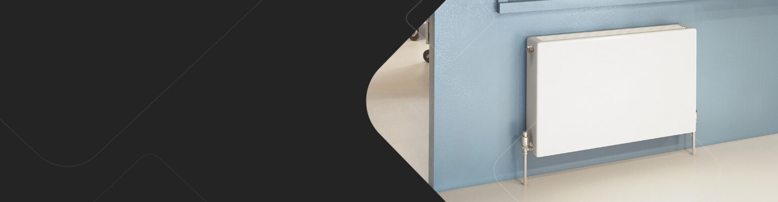 UK's #1 Radiator Specialists | Home & Trade Radiators | Stelrad